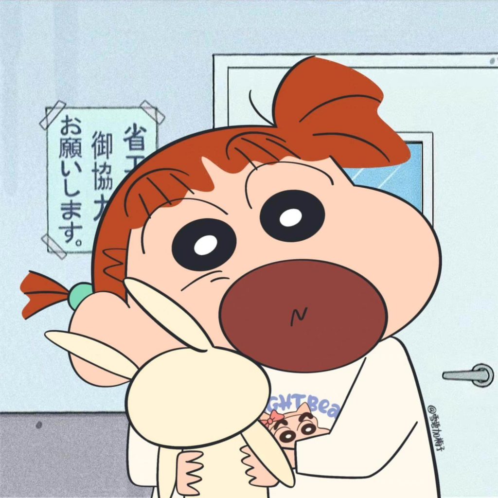 88+ Avatar Shin cute cậu bé bút chì tinh nghịch